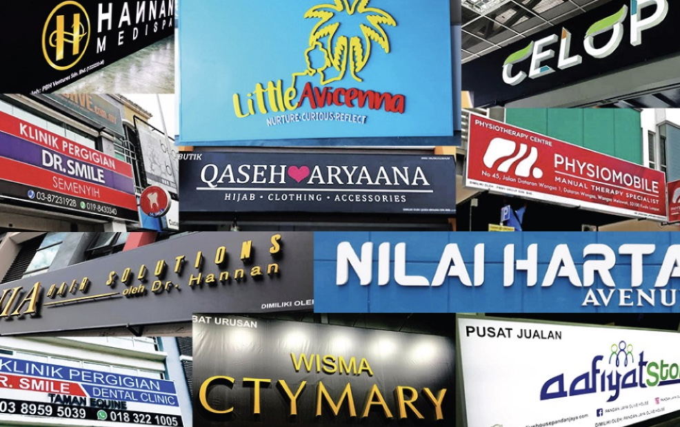 5 Garis Panduan Memasang Papan Tanda Kedai Dalam Perniagaan